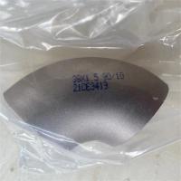 China CUNI Steel Pipe Fittings Elbow  EMMUA  90/10 70/30 C70600 45/90/180 Degree 1-24