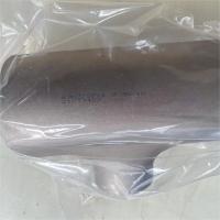 China Fitting Seamless Butt Welding Fittings EMMUA Cooper Nickel 90/10 C70600 Equal Tees/ Reducing Tee for sale