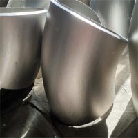 China ANSI Standard Copper Nickel Elbow for High-Performance Pipe Fittings for sale
