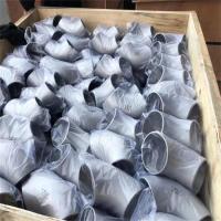 China CuNi 90/10 ANSI B16.9 SCH40 Long Radius 90 degree Elbow Pipe Fitting for sale
