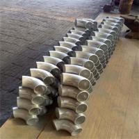 China CuNi 90/10 ANSI B16.9 SCH40 Long Radius 90 degree Elbow Pipe Fitting for sale