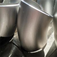 China C70600 CuNi 9010 BW LR Copper Nickel Elbow, EEMUA 146, 45/90 Degree Butt Welding Fittings for sale