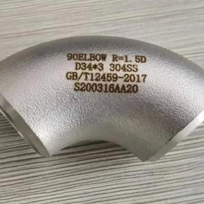 China Polishing Copper Nickel Elbow with JIS Standard for Industrial Piping System for sale