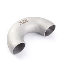China 4.5mm Cuni 9010 45 Degree Elbow Steel Pipe Fittings BW TO B16.9 EEMUA 146 SEC.1 8