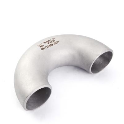 China 4.5mm Cuni 9010 45 Degree Elbow Steel Pipe Fittings BW TO B16.9 EEMUA 146 SEC.1 8