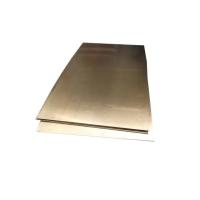 China CuNi 70/30 Copper Nickel Plate for Desalination Plant ASTM B171 C71500 Sheet for sale