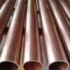 China High Tensile Strength Copper Nickel Pipe For Formable Applications High Corrosion Resistance for sale