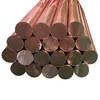 China Special Material Rod with Tensile Strength Bright Finish and Custom Length Range for sale