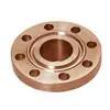 China ASTM B152 ALLOY CUNI UNS C70600 C71500 WELDING NECK FLANGE for sale