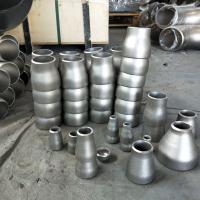 China Concentric Eccentric Welding Reducer Joint Nickel Based Alloy Stainless Steel Seamless for sale