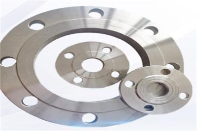 China Copper Nickel Cu-Ni 90/10 Uns C70600 Steel Flanges for sale