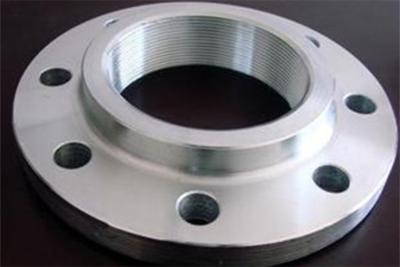 China Copper Nickel Cu-Ni 90/10 Uns C70600 Steel Flanges for sale
