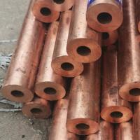 China The Superior Solution Copper Nickel Pipe for Corrosion Resistant Piping Needs for sale