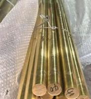 China Customized Industrial Seamless Pure Copper Bar C86300 Brass Bar for sale