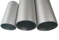 China ±0.1mm Precision Copper Nickel Tube C70600 Marine Grade Custom Length Anti-Corrosion Tubing for sale