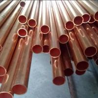 China Copper Nickel Tube C70600 Marine Grade Custom Length Anti-Corrosion Tubing for sale