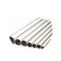 China Nickel Alloy Monel 400 Seamless Pipe 3 Inch Hot Rolled Tubes for sale