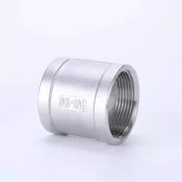 China Elongation Good. Copper-Nickel Couplings - Excellent Corrosion Resistance for sale