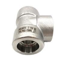 China Reliable Copper-Nickel Couplings with High Yield Strength and Temperature Resistance for sale