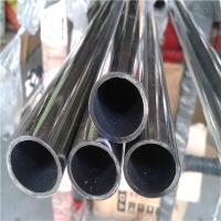 China T/T Payment Accepted Copper-Nickel Pipe with Customized Length Option for sale