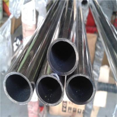 China T/T Payment Accepted Copper-Nickel Pipe with Customized Length Option for sale