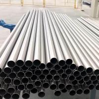 China ASTM B466 Custom Length Copper Nickel Tube ±0.1mm Tolerance for High Precision Applications for sale
