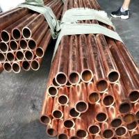 China Customized Length Copper Nickel Tubing ASTM B466 Standard Seamless Pipes Ideal for Marine Heat Exchanger and Industrial for sale