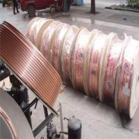 China Seamless 70/30 CuNi Capillary Tube Corrosion-Resistant Alloy Pipe for Semiconductor for sale