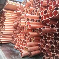 China Smooth Surface Copper Nickel Pipe 600 Pressure 1/2 Inch 24 Inch Diameter For Industrial for sale