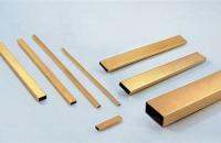 China C71500 Sch10-Sch160 Customized Seamless Copper Nickel pipe Square Tube for sale