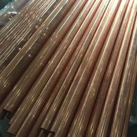 China C71500 CuNi 70/30 Welded Pipe Anti-corrosion ASTM B466 Industrial Tube for sale