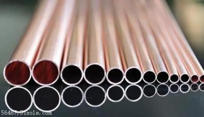 China C71500 CuNi 70/30 Welded Pipe Anti-corrosion ASTM B466 Industrial Tube for sale