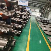 China Cupro-Nickel Plate C70600 C71500 Seaworthy Packing 1000-3000mm Width Industrial Sheet for sale