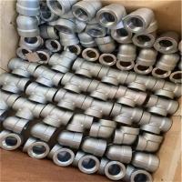 China ASTM A234 WPB ASME B16.9 Reducing Tee 3000 Psi Pressure Rating for Industrial Use for sale