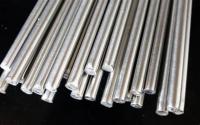 China Metal Copper Nickel 90/10 Round Bars Suppliers for Welding Bending Punching Moulding for sale