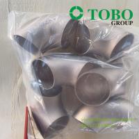 China ASTM B16.9 Copper Nickel Elbow C70600 45°/90° Angle, Industrial Piping Fitting for sale
