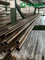 China UNS C70600/C71500 Copper-Nickel Pipe with Outstanding Corrosion Resistance for sale