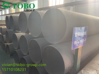 China Nickel Alloy Incoloy 800 800h 800ht Seamless Fittings Pipe Tube for sale