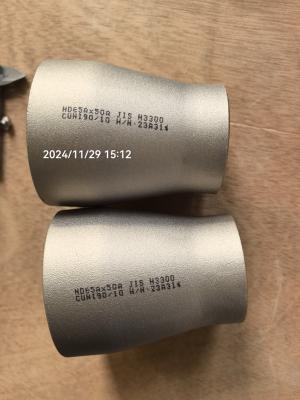 China Copper Nickel 70/30 Socket Weld Flange Class 150 ASME B16.5 Corrosion Proof Marine Fitting for sale