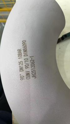 China Welded Copper Nickel Elbow Customized Pipe Fitting for Industrial Fluid Transfer Applications and Corrosion Resistance for sale