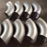 China Heat Exchanger CuNi 70/30 Copper Nickel 1/2
