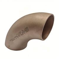 China Erosion Resistant CuNi 70/30 Threaded Elbow, NPT 90° For Pipe Fitting Marine Use for sale