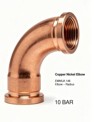China ASME B16.9 CuNi 90/10 Copper Nickel Elbow Seawater Proof Buttweld Fitting Marine Grade for sale
