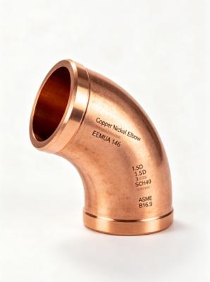 China UNS C71500 CuNi 70/30 Butt Weld Elbow, 90° LR Sch 80 ASTM B16.9 Industrial for sale