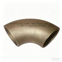 China Corrosion Resistant CuNi 70/30 Copper Nickel Elbow, 90 Degree LR ASME B16.9 for sale
