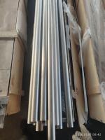China High Corrosion Resistance Copper Nickel Pipe with Good Weldability and Excellent Thermal Conductivity for sale