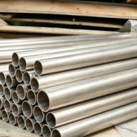 China Bright Finish CuNi 70/30 Seamless Pipe Tight Tolerance Nickel Copper Alloy Tubing with High Yield Strength for sale