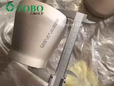 China ASME B16.9 Copper Nickel 70/30 Concentric Reducer Pipe Fitting for Marine Shipbuilding for sale