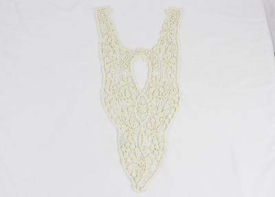 China Off White Cotton Floral Embroidered Lace Appliques For Lady Dress Gown Backside for sale