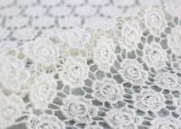 China Cotton Dying Lace Fabric Guipure French Venice Lace Wedding Dress Fabric for sale